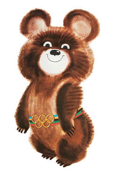Bear MISHA BOXER mascot Olympic Games in Moscow USSR 1980 Porzellan ...