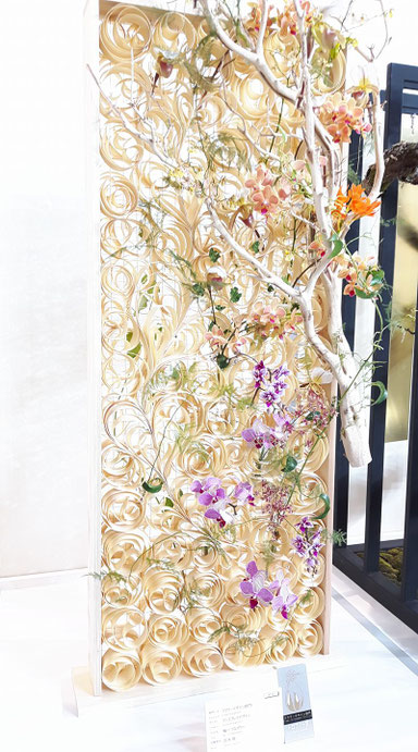 Designs with Kyogi - Design materials from Japan GREENGABES