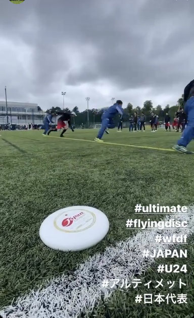 岡本皐祐 アルティメット 2023年世界大会へ - adachi-no-akimoto ページ！