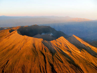 Volcán Galeras - Pasto Tierra Cultural