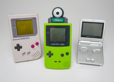 Game Boy ROM List - Sergo Breakz