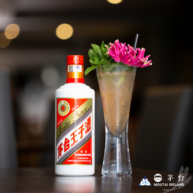 Cocktails - Moutai Ireland. China Moutai - A Toast to the World.