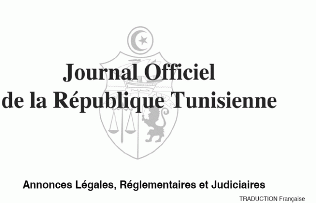Bac 2023 : Les dates des deux sessions publiées au JORT - Informatique ...