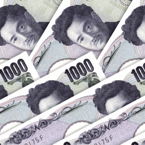 新1000円札はいつから?対応自販機の見極め方 - 酒自販機ゼニス 新1000円札はいつから?対応自販機の見極め方 - 酒自販機ゼニス