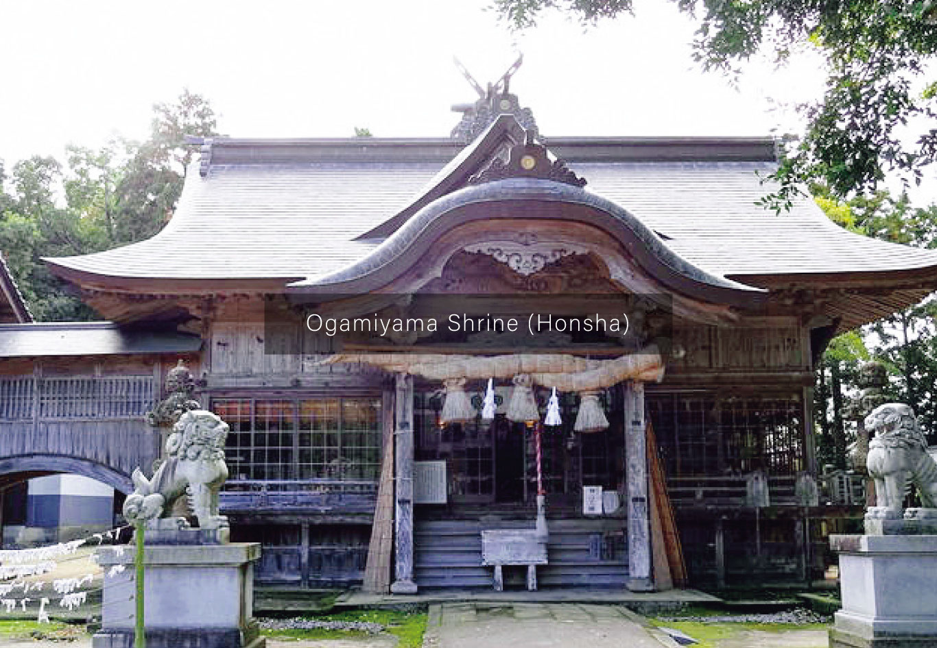 22. OGAMIYAMA SHRINE (HONSHA) - bisui-stamprally ページ！