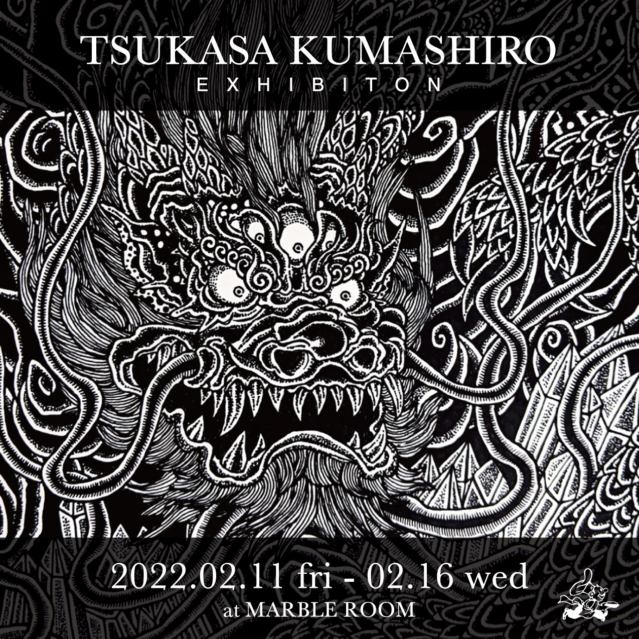 TSUKASA KUMASHIRO EXHIBITION - fortyfiveokayama