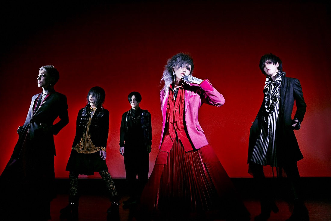 RAZOR kündigen neue Single an - Nipponbashi - Japanese Pop-Culture