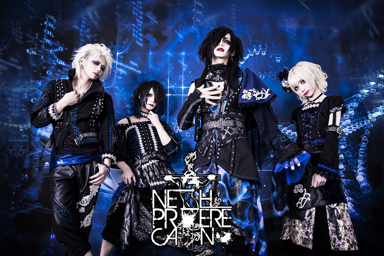 Neue Bands NETH PRIERE CAIN & i.D.A - Nipponbashi - Japanese Pop-Culture