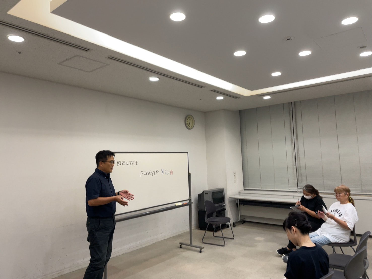 【ご報告】勇気のでる事例検討会（第25回YOUのPCAGIP事例検討会） - YOU医療保健福祉研究所 訪問看護・リハビリテーションセンターYOU