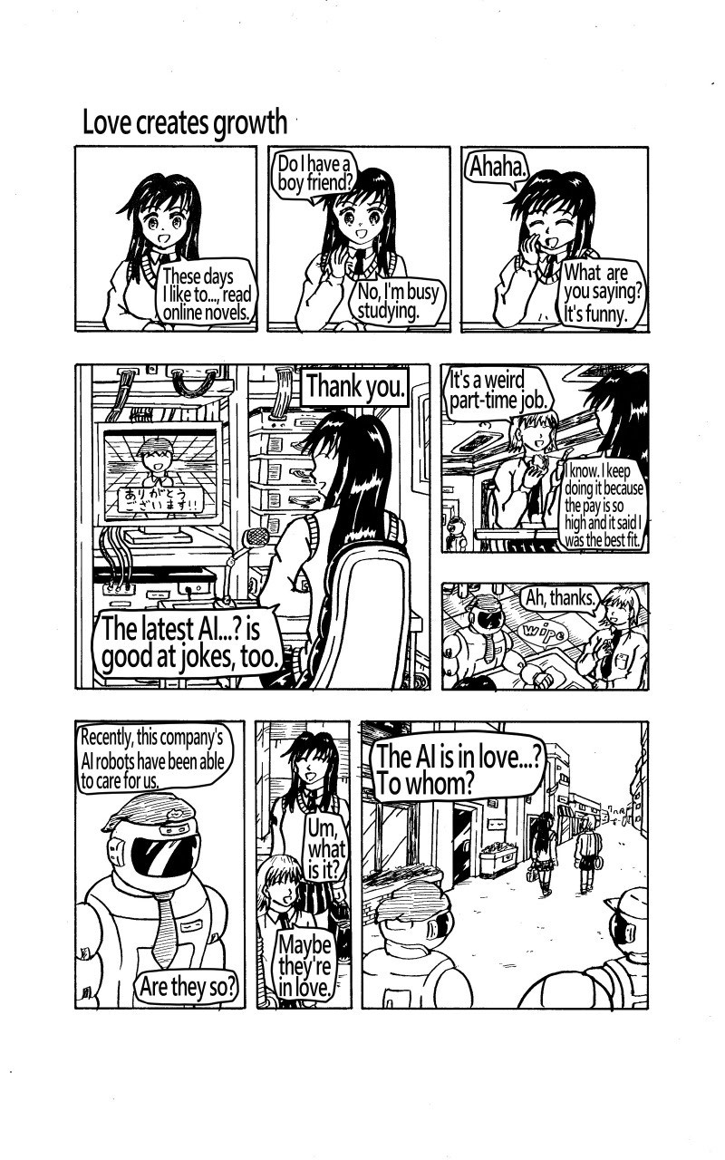 Original manga in 1 page(English) "Love creates growth" - FEGEAR -Manga ...