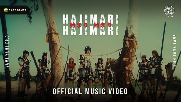 Yami Yami "Hajimari Hajimari"のMVが公開 and more 2023.9.12 (tue) Daily Idol News - Underground Thai ...