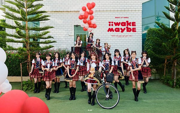 BNK48 "Iiwake Maybe"のMVが公開 / HatoBito Line Up 2023 Announcementが公開 and more 2023.2.26 (sun ...