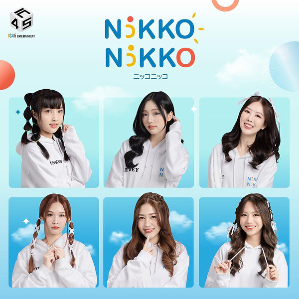 NIKKO NIKKO "Seize the Light"と"Mr. Bingsu"が配信開始 / FahProud ft. นิลโลหิต "ดอกไม้ยังคงสวยงาม"の音源が ...