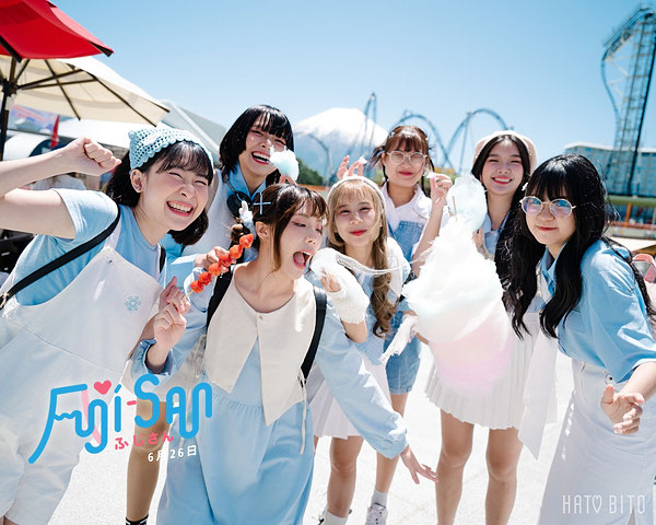 HatoBito "Fuji-San"のMVが公開 / MISS ESAN "มะลึกกึ๊กกึ๋ยย์ 2023"のMVが公開 and more 2023.6.26 (mon ...