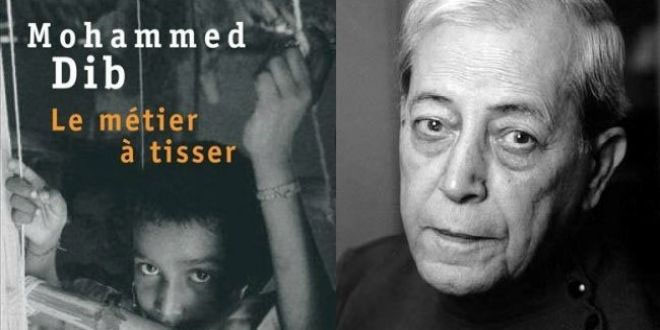 Mohammed Dib - Site de fabuleuses-differences