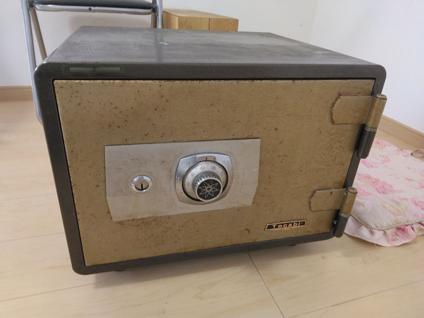 Tocabi耐火金庫 ダイヤル解錠 - 小山市と鹿沼市の鍵屋－赤羽根ロック－