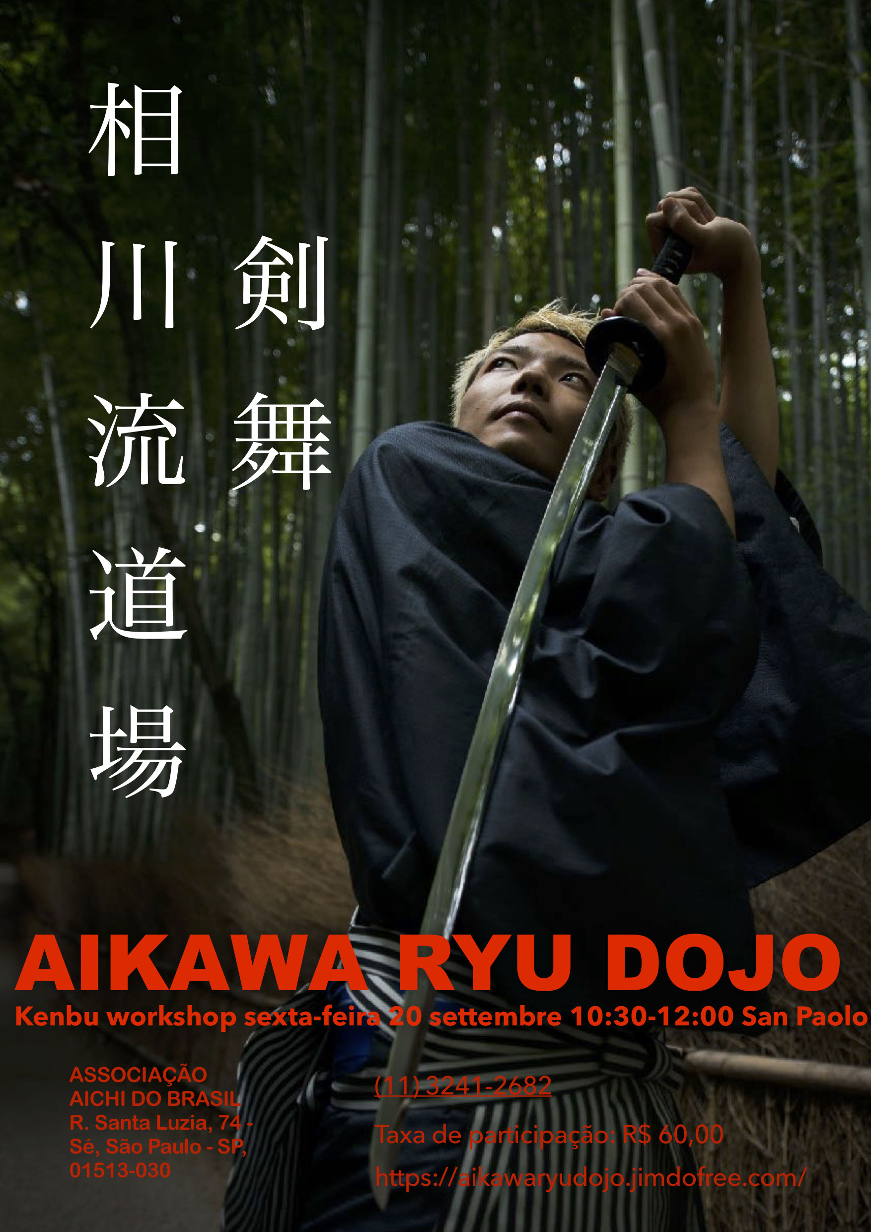 KENBU workshop in San Paolo - aikawaryudojo ページ！