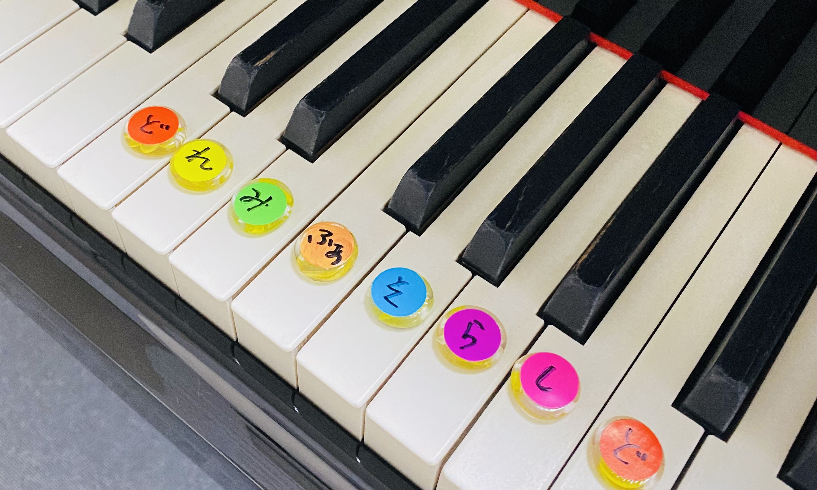 レッスン - stella-piano ページ！