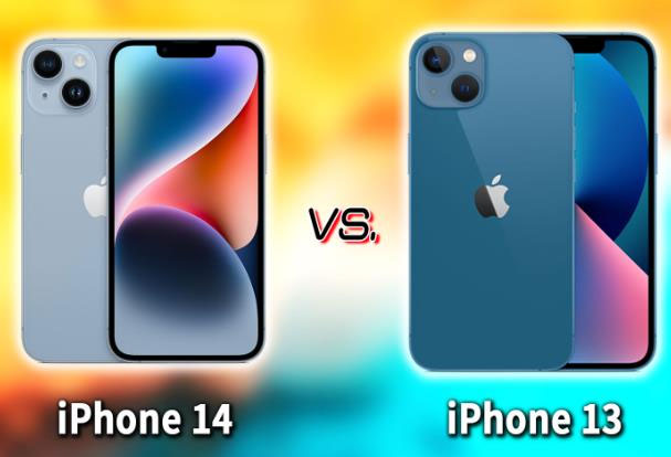 iPhone13とiPhone14の比較② - モバイルアップ大阪日本橋店