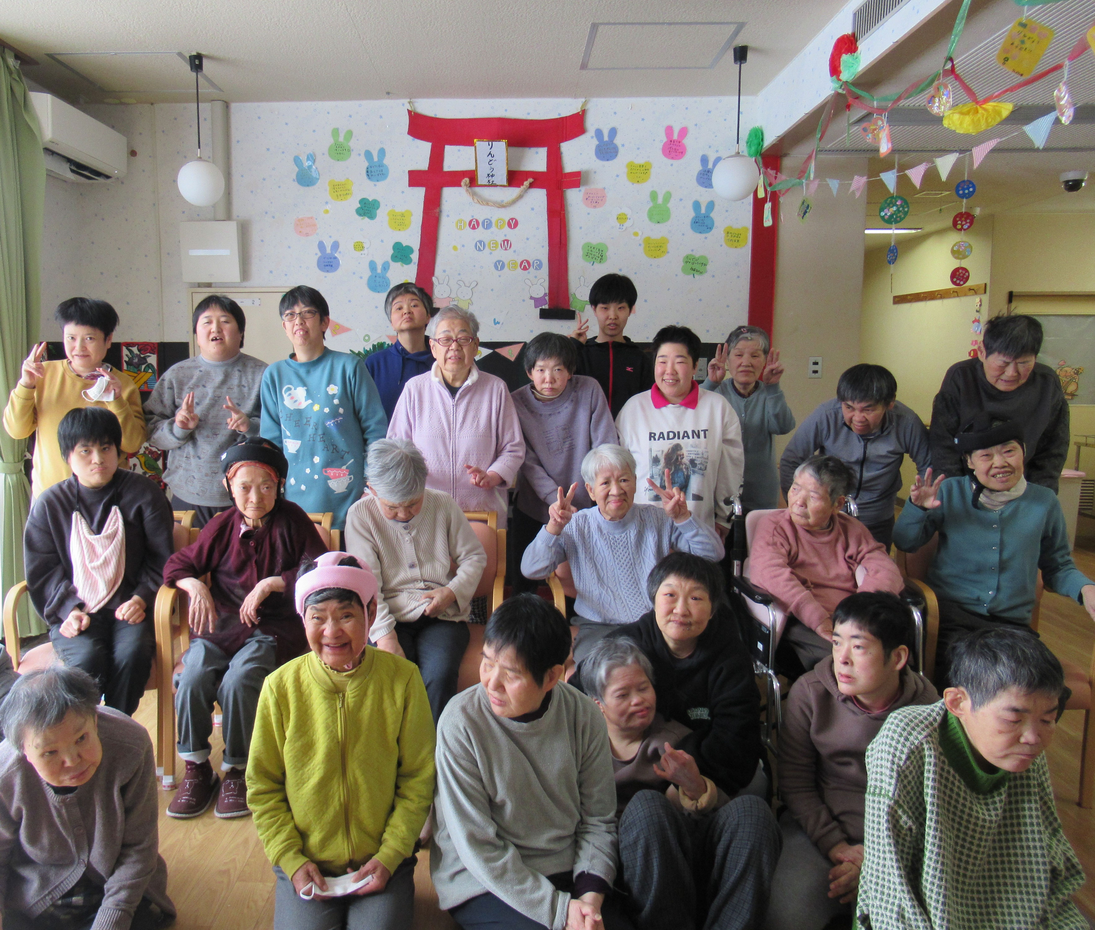 今年もよろしくお願いいたします。 - 社会福祉法人 賢心会 りんどうの家