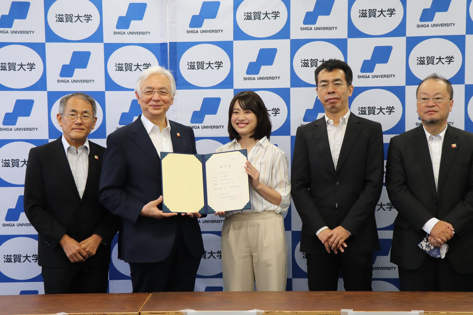 ニュース - 合同会社mitei / mitei, LLC