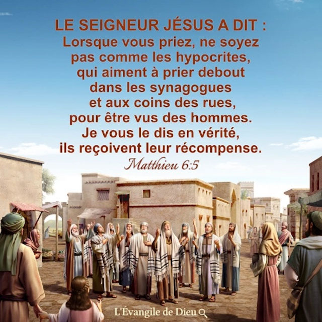 Évangile du jour en image — Matthieu 6:5 - L'Évangile du Royaume
