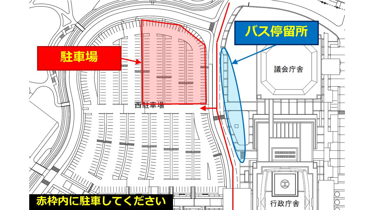 災害ボランティア募集(2/10～2/16分) - 令和6年(2024年)能登半島地震・石川県災害ボランティア情報特設サイト