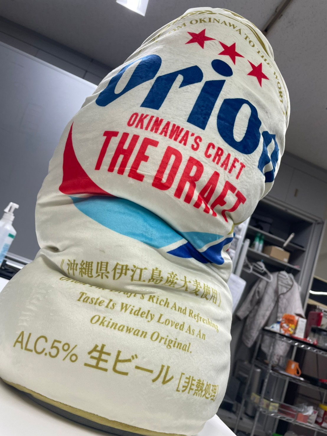 土木計画学会秋大会 - Tamaki lab @ Kagawa University