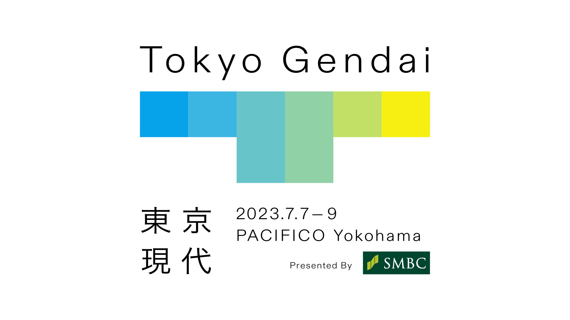 Tokyo Gendai - GALLERY TARGET OFFICIAL SITE