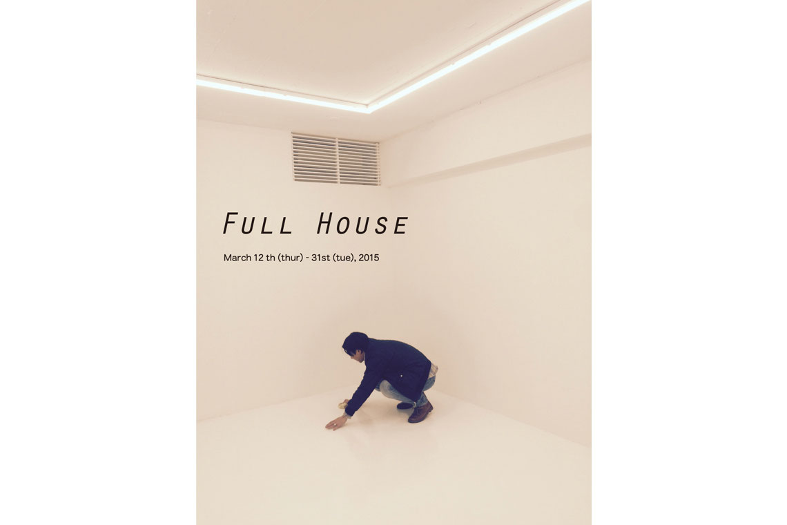 Full House - GALLERY TARGET OFFICIAL SITE