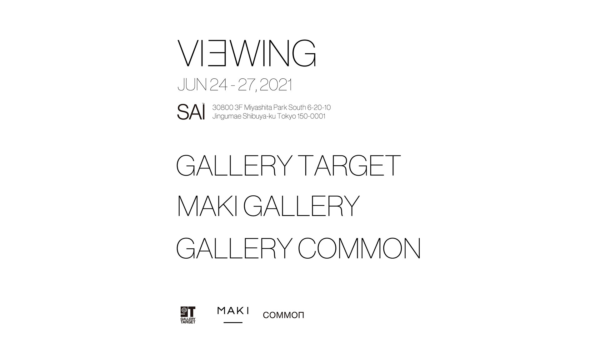 “VIEWING” - GALLERY TARGET OFFICIAL SITE