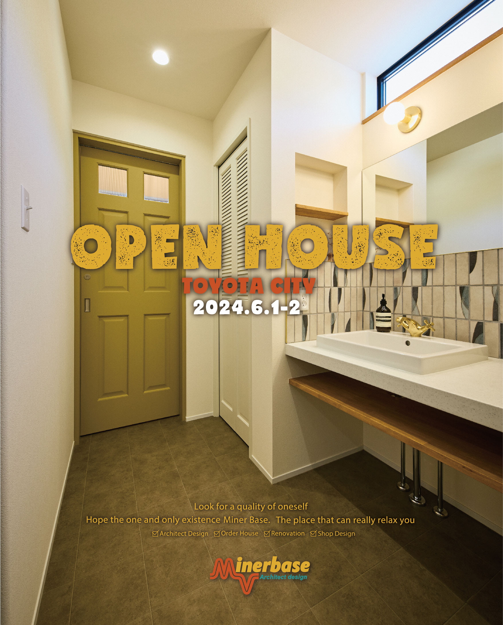 WHAT'S NEW - 豊田市・岡崎市の注文住宅なら｜MINERBASE. - ミネルベース