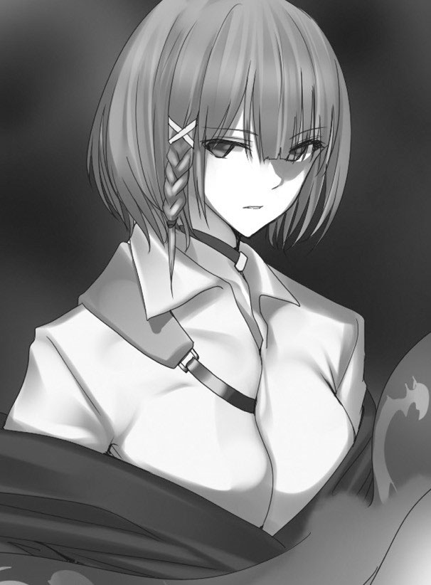 Capítulo 337: Sin Máscara - Utopic Project