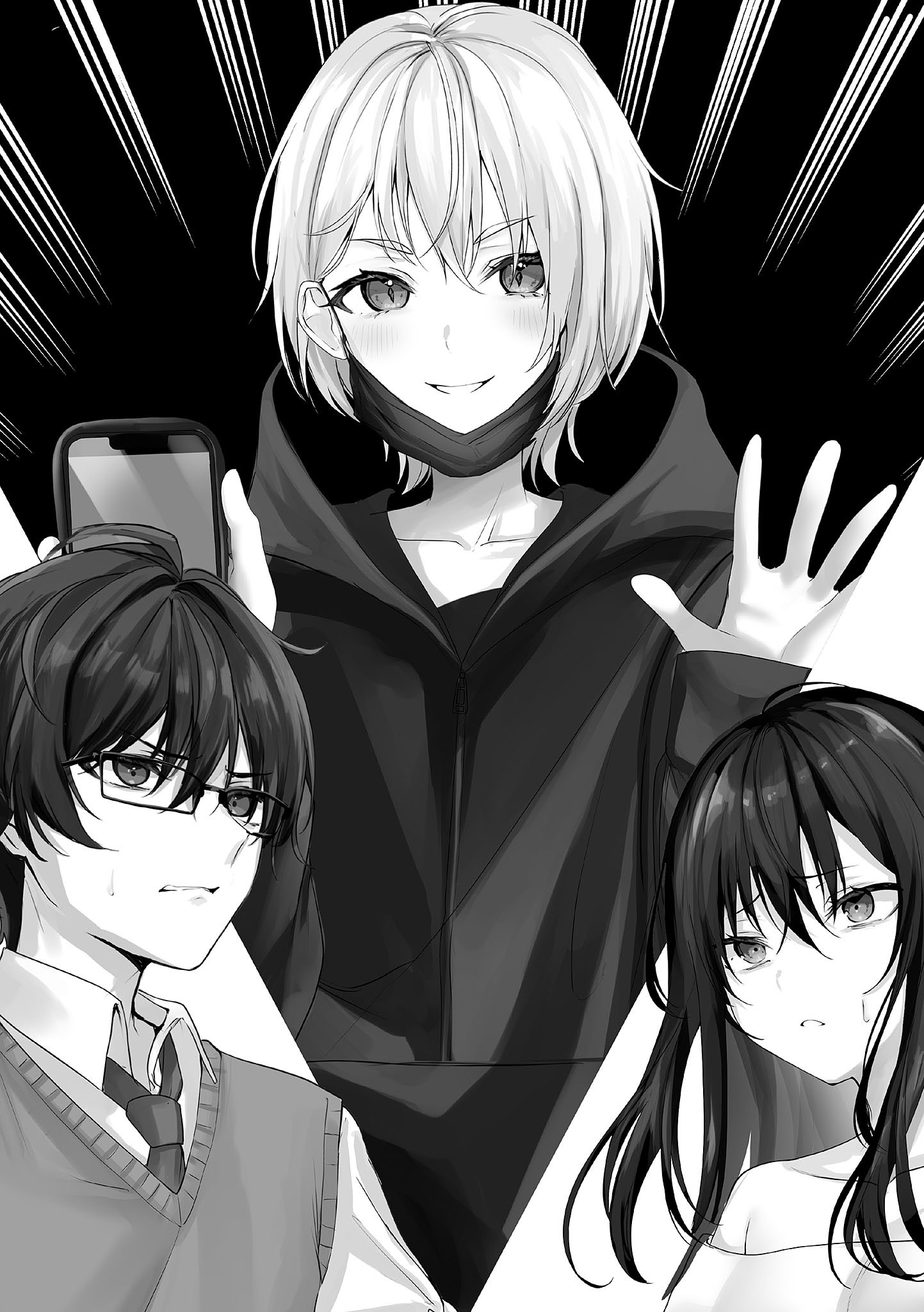 Capítulo 6 - Utopic Project