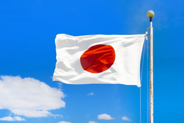 Japan Digest #361 - 日賑グローバル株式会社