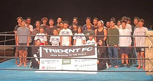 TRIDENT FCに出場！ - キックボクシング