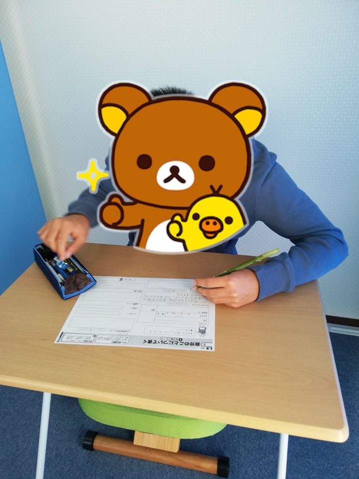 経験を信じる - NPO法人アジャスト