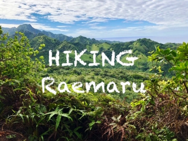 HIKING Raemaru - See Cook Islands