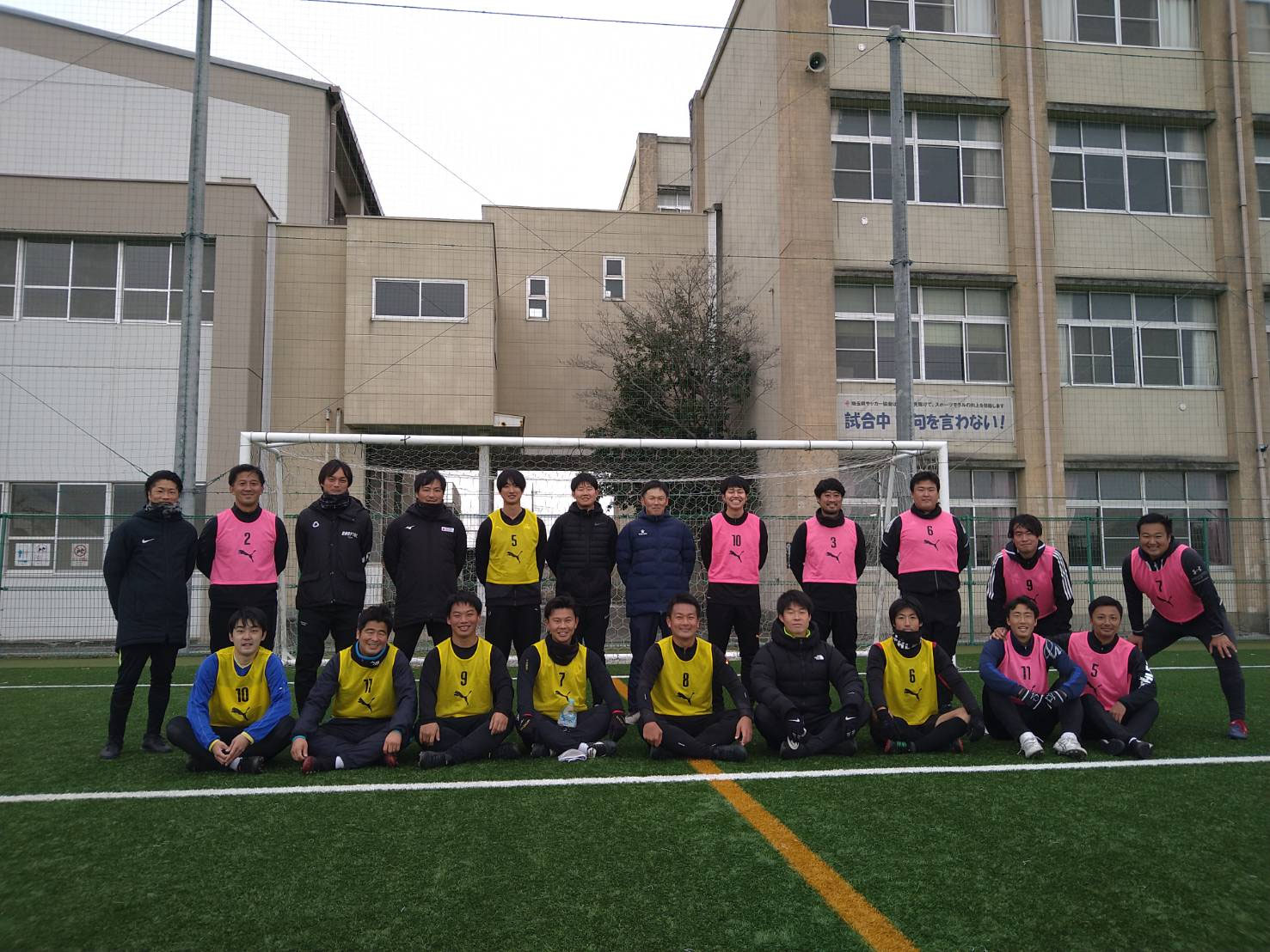 2022年B級コーチ養成講習会埼玉コースが終了 - sfa-tec ページ！