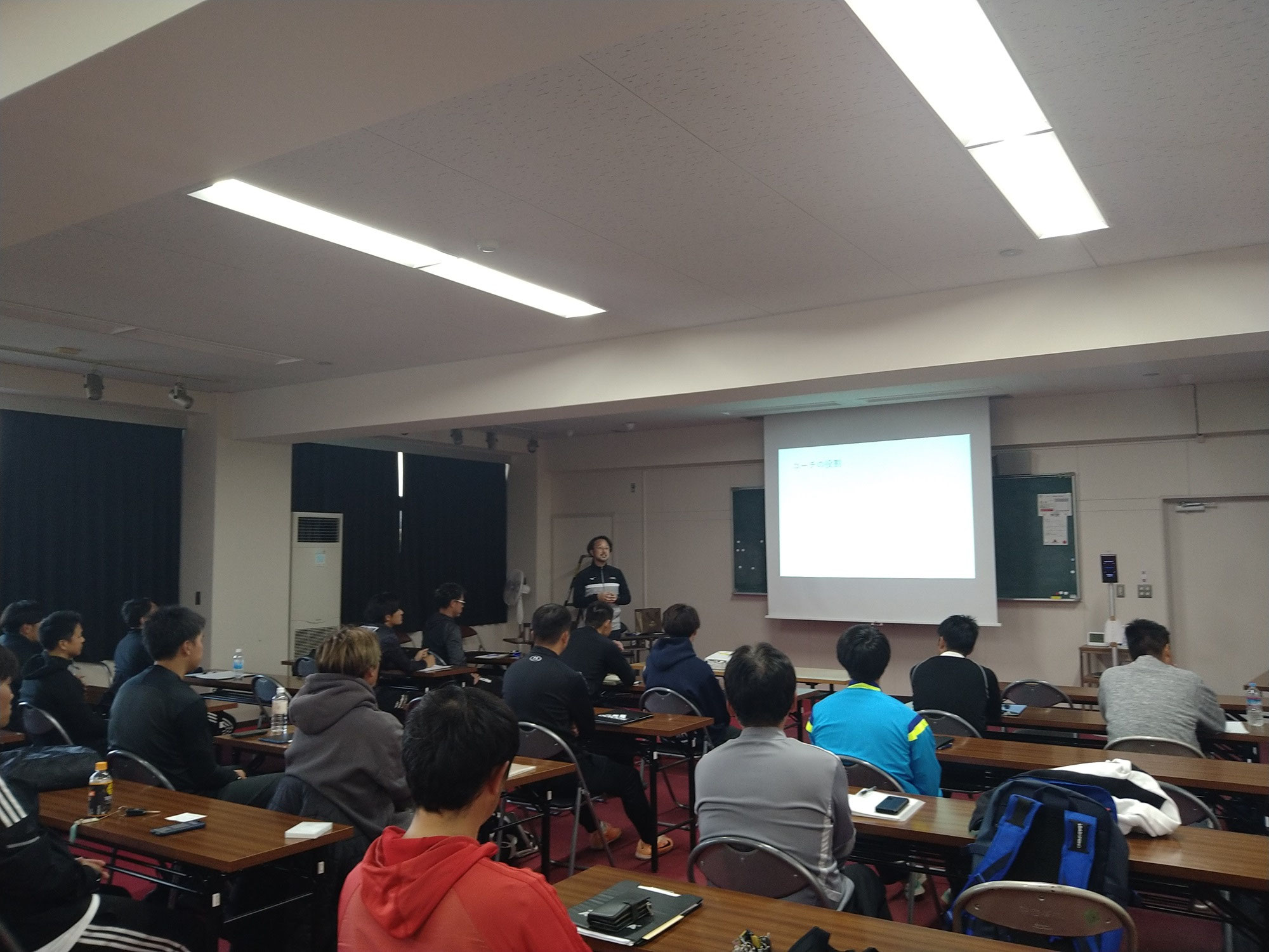 「第3回SFA B-ライセンスワークショップ」開催 - sfa-tec ページ！