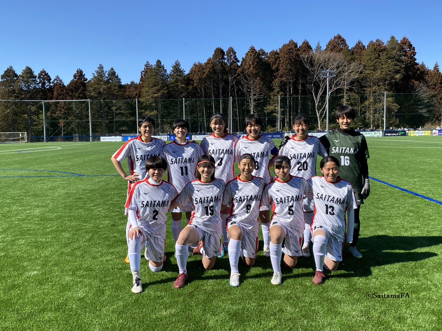 関東女子トレセンリーグU16 順位決定戦～3位で終える - sfa-tec ページ！