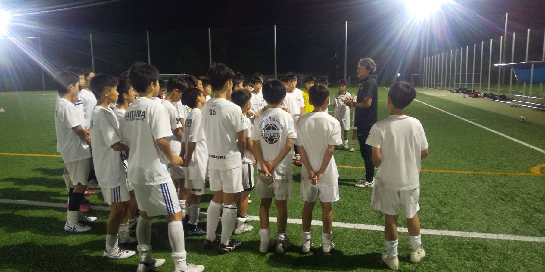 トレセン - sfa-tec ページ！