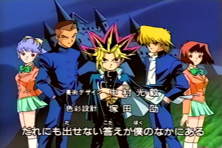 Yu-Gi-Oh! Zero - Komplett - Houshi-Roshi-Subs - wir lieben Klassiker