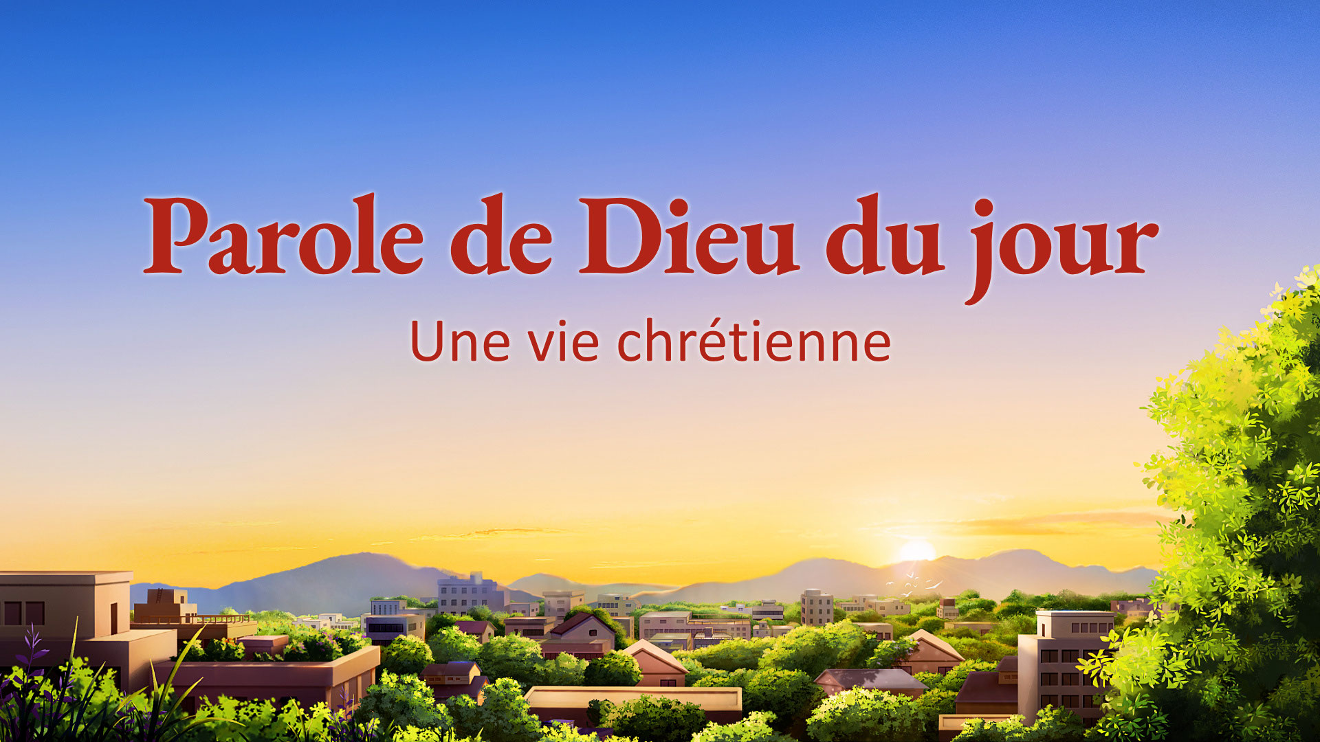Dieu Lui-même, l’Unique IX (Extrait I) - Dieu est mon Sauveur