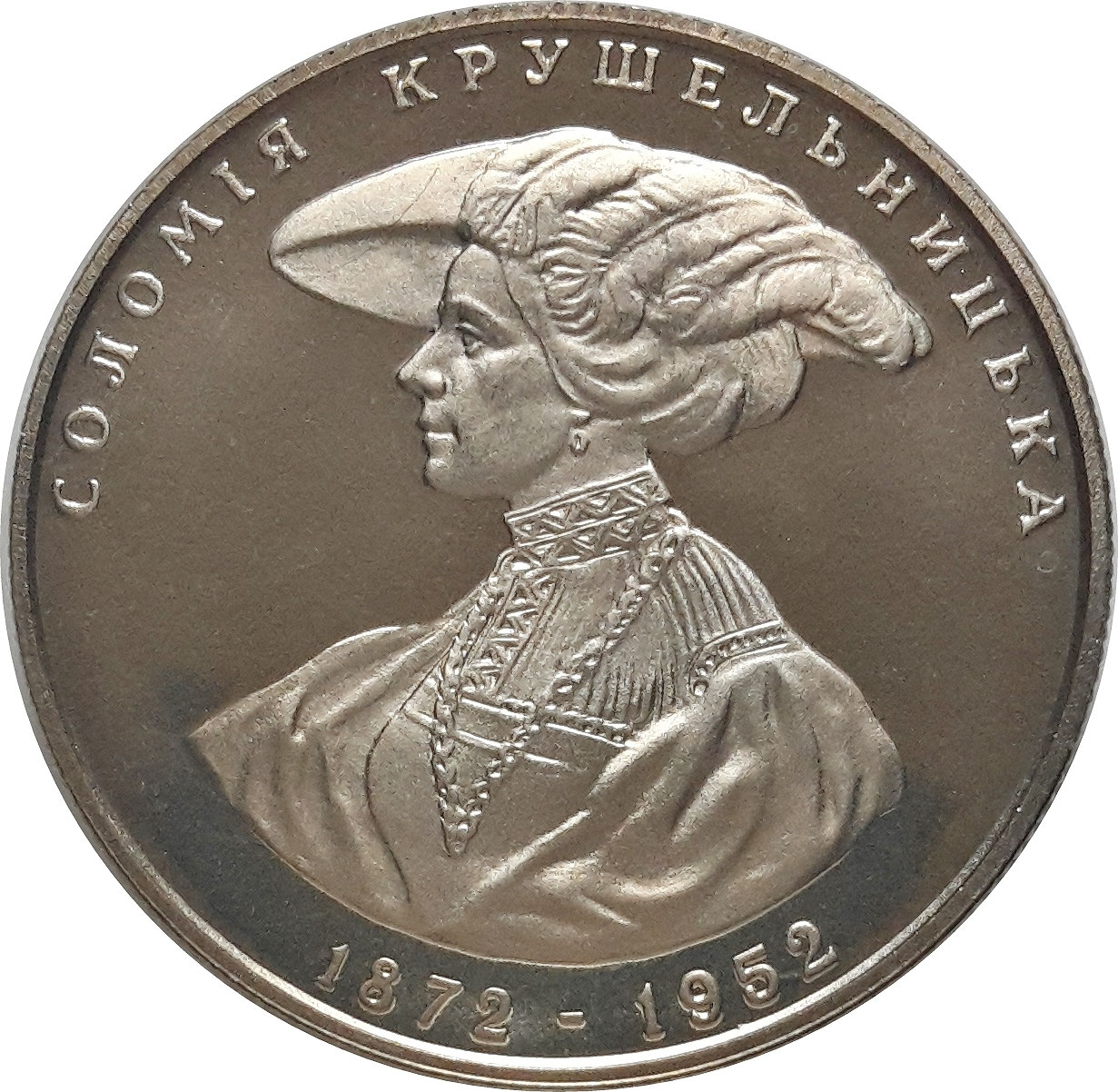 new Silver and Commemorative Coins - World Coin Shop