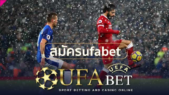 สมัคร ufabet - w88-com