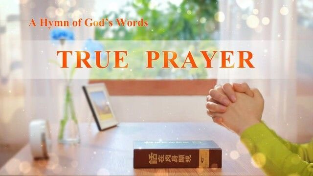 3 Key Points: How to Pray Effectively - salvationfromgod