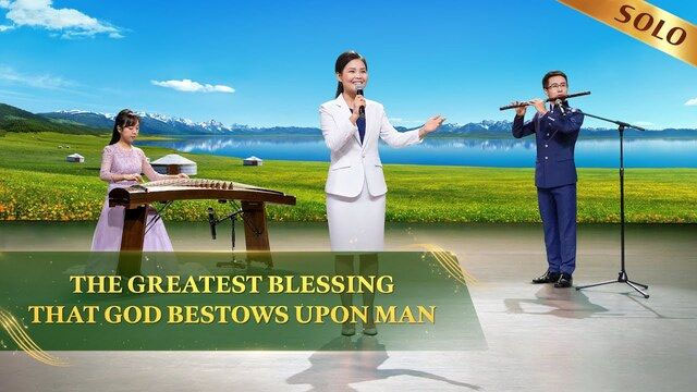 English Christian Song | "The Greatest Blessing That God Bestows Upon ...