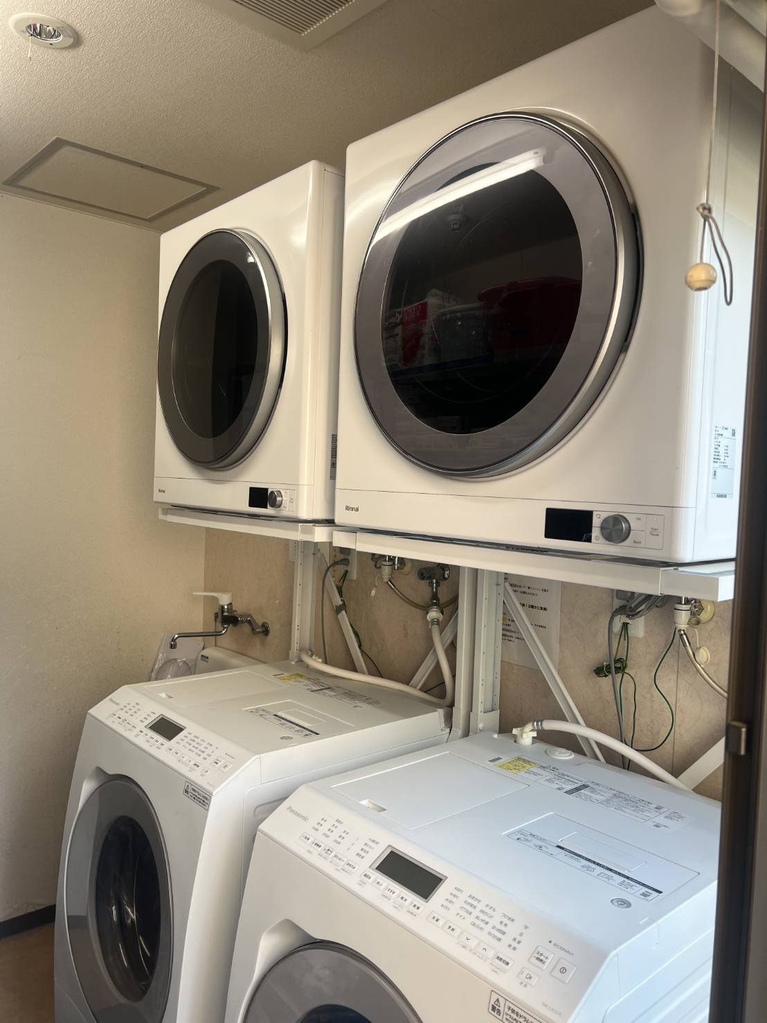 ガス衣類乾燥機「乾太くん9kgDX」2台設置(高齢者向け住宅 ガス衣類乾燥機「乾太くん9kgDX」2台設置(高齢者向け住宅