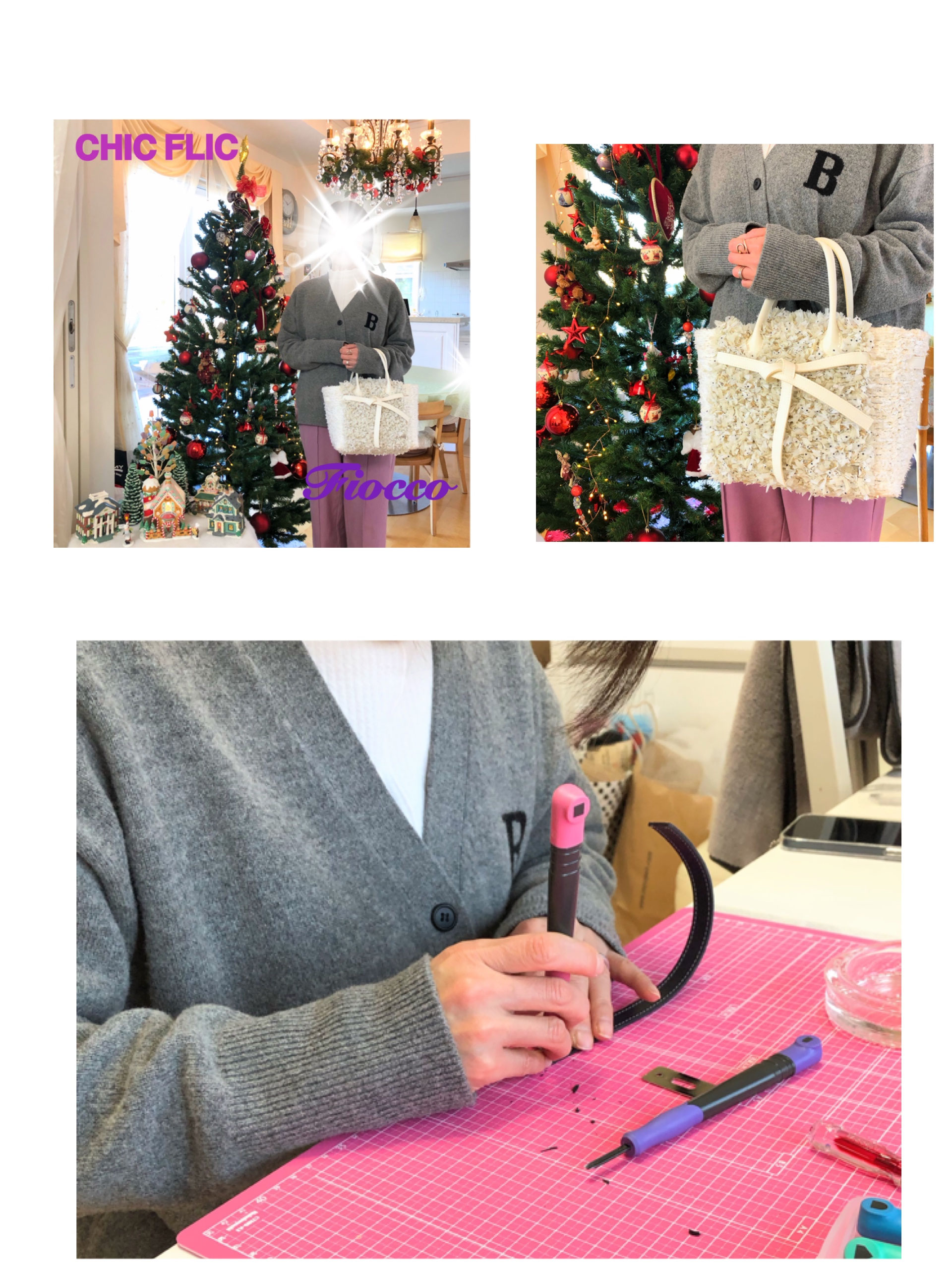 BAG レッスン - salonderh ページ！